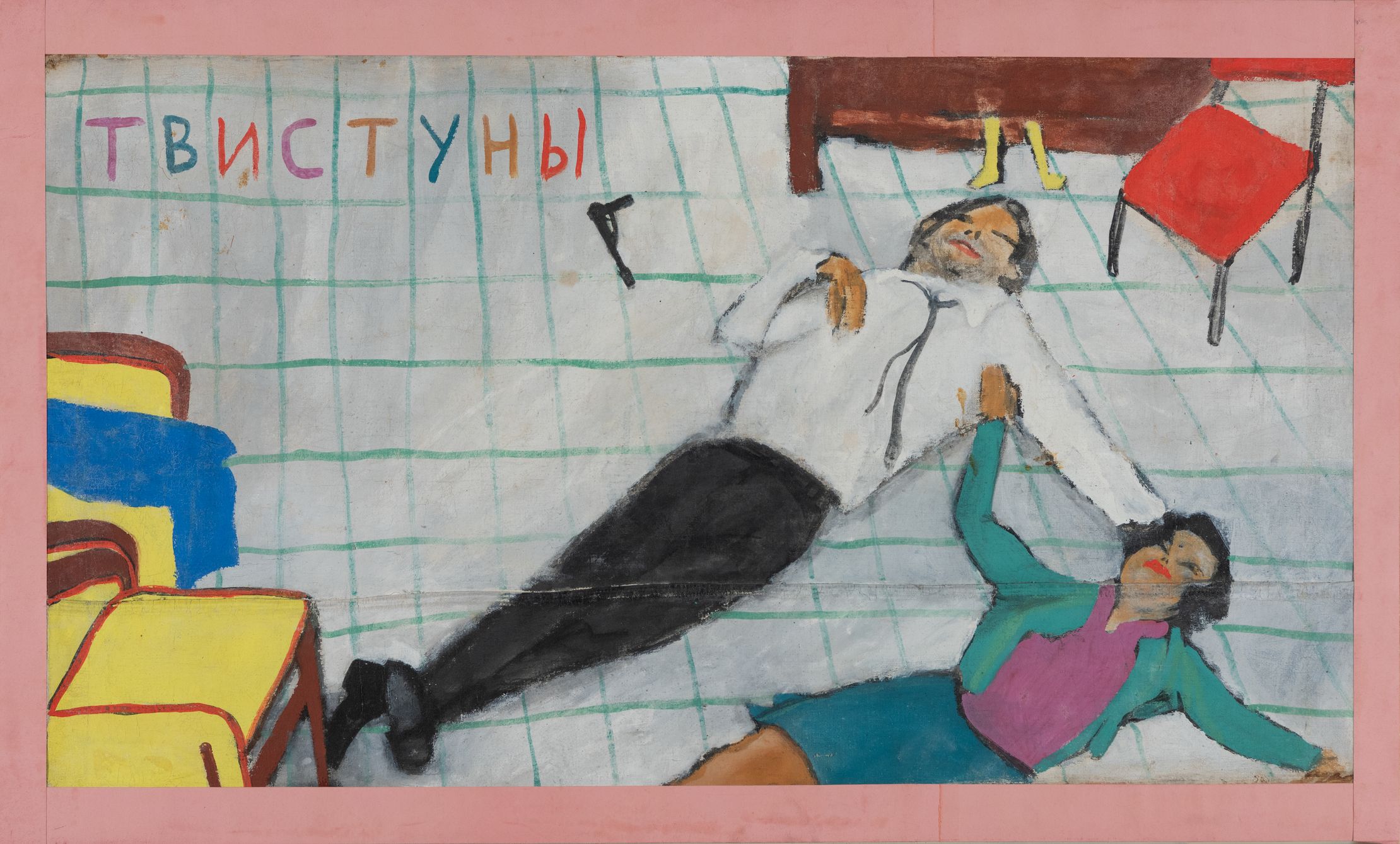 Выставка Поп-механика Сергея Курехина, Санкт-Петербург – Афиша-Музеи