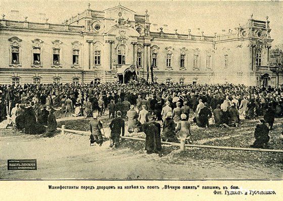 Выставка Киев 1914: Мир/Война – Афиша-Музеи Выставка Киев 1914: Мир/Война – Афиша-Музеи